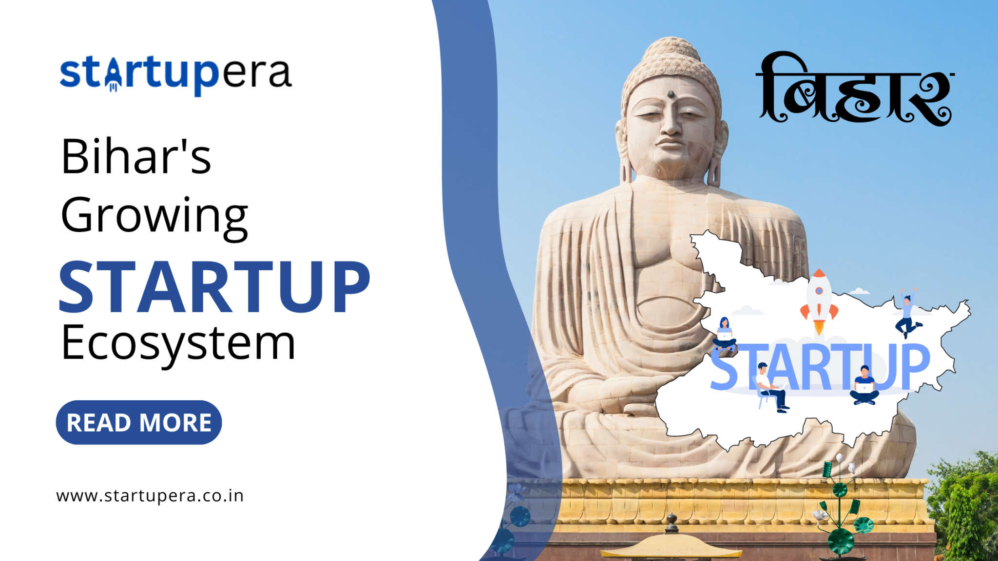 Bihar's Startup Ecosystem: Overcoming Challenges and Driving Growth ...